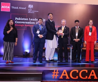 ACCA Pakistan Leadership Conversation 2019 Concluded - Daily Parliament ...