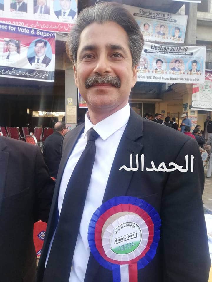 Chaudhry Basharat Advocate Elected Gen. Secretary In MIRPUR DBA In Polls – 2019-20 - Daily ...