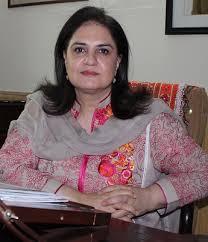 PPP Senator Robina Khalid Indicted In Lok Virsa Corruption Case - Daily ...