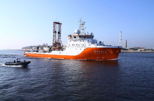 CGS Concludes Offshore Marine Research Surveys In Pakistan’s EEZ ...