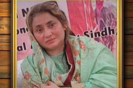 PPP MPA Shahnaz Ansari Laid To Rest In Naushahro Feroze - Daily ...
