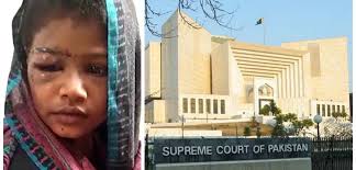 Tayyaba Violence Case: Former Sessions Judge Files Review Petition In ...