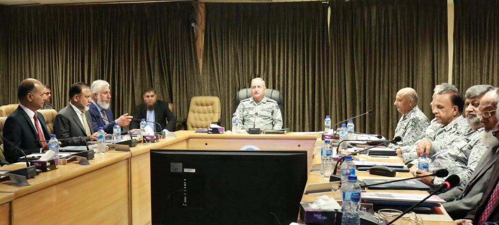 Naval Chief Chairs BU’s BoG Meeting, Inaugurates New Academic ...