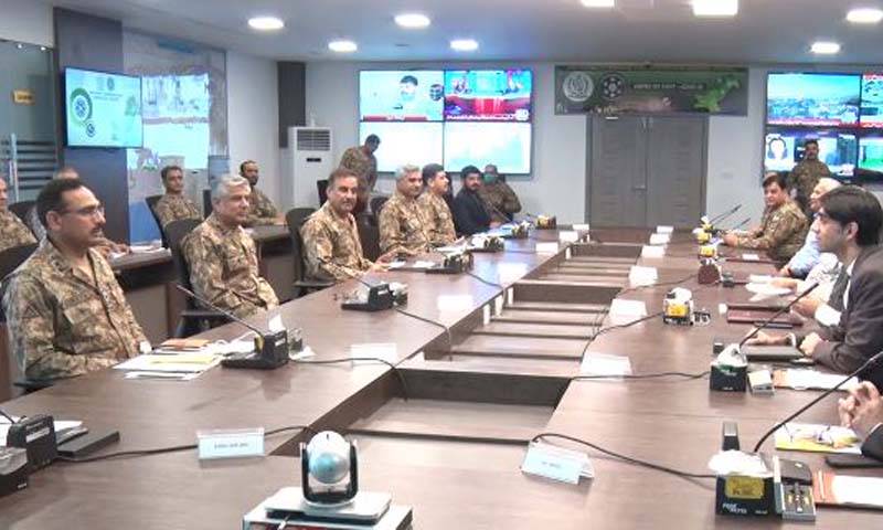 CJCSC General Nadeem Raza Visits NCOC - Daily Parliament Times
