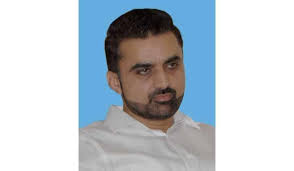 Commissioner Rawalpindi Directs Districts And Divisions To Accelerate ...