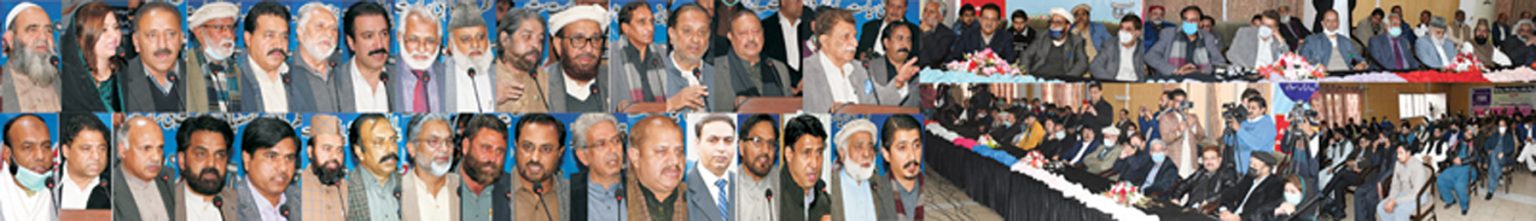 Condolence Reference Held In Memory Of Matloob Inqlabi At NPC - Daily ...
