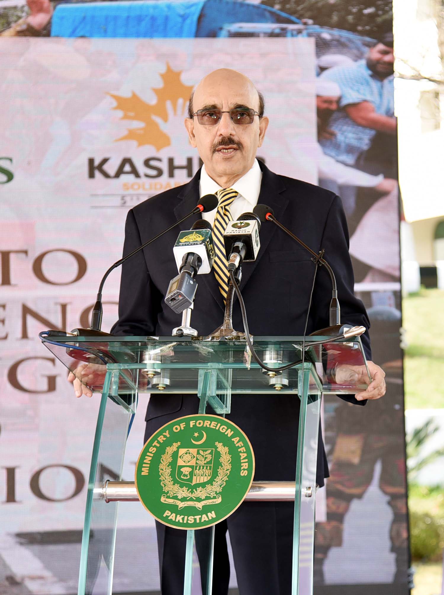 AJK President Calls For Sanctions Against India Over IOJK Genocide ...