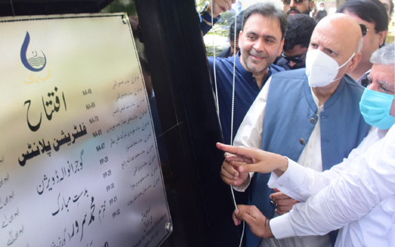 Ch. Sarwar Inaugurates 106 Development Projects Of Aab Pak Authority ...