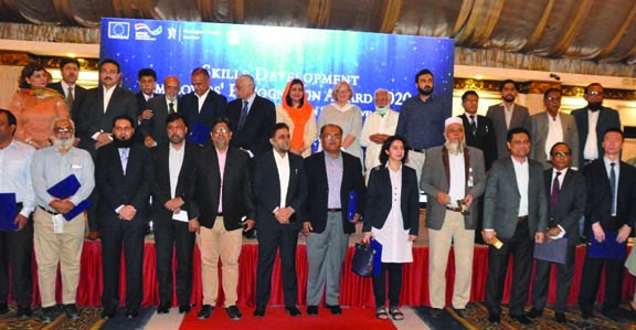 Skill Development Council Karachi And Employees Federation Of Pakistan ...