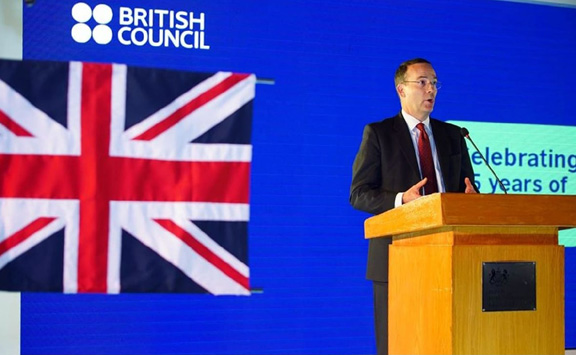 75th Anniversary Of Pakistan: Launch Of Pak-UK New Perspective Program ...