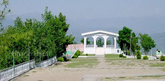 Neela Butt Day-History - Daily Parliament Times