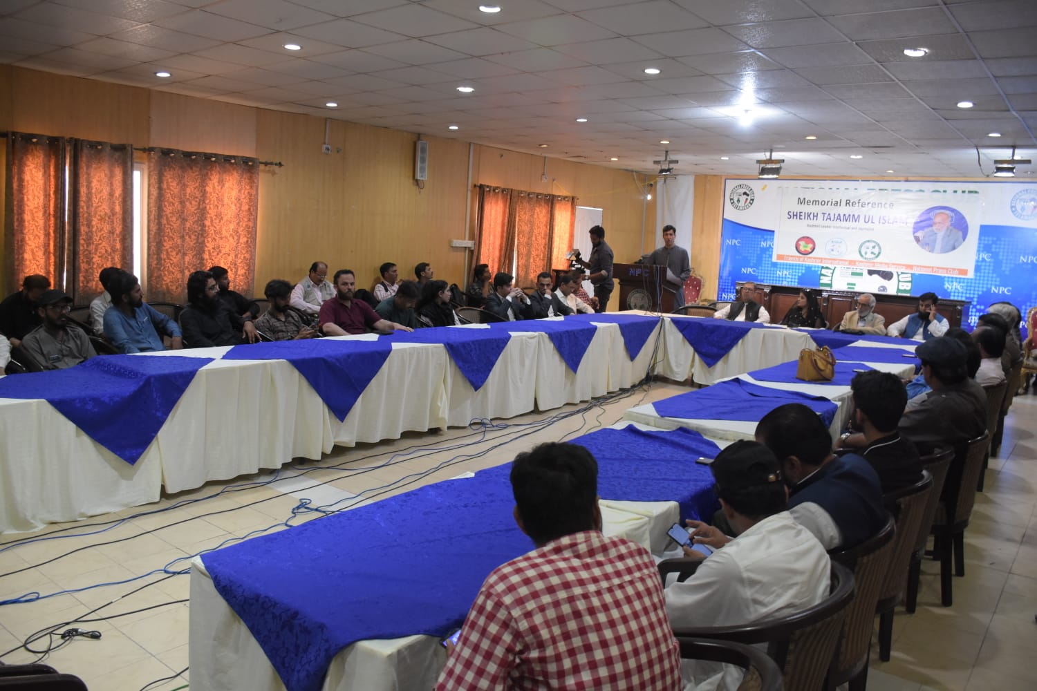 Seminar Organize By FOK, KMS & NPC Pay Tribute To Sheikh Tajammul-ul ...