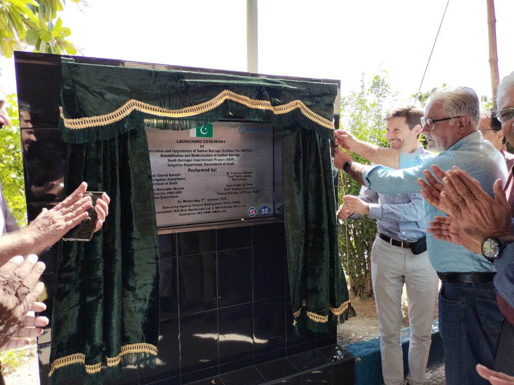 Launching Ceremony Of Restoration & Upgrading Of Sukkur Barrage Held At ...