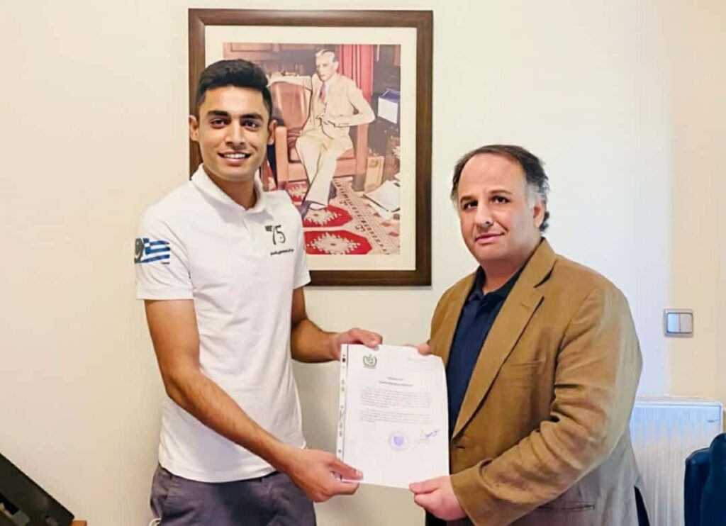 Ishraq Nazir Awarded Certificate Of Appreciation By Embassy Of Pakistan ...