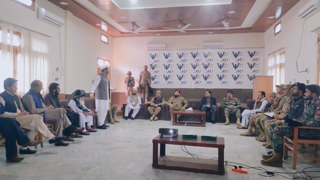 Journalism Is Fourth Pillar Of The State : Major General Naeem Akhtar ...