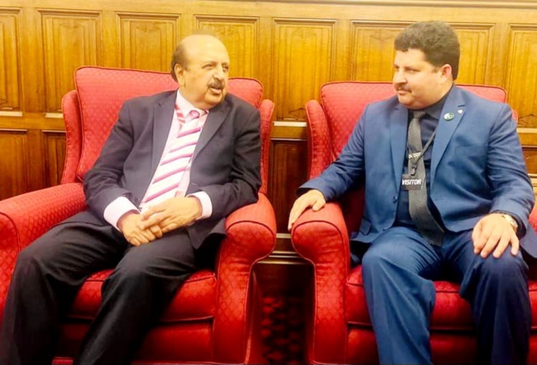 Chairman AJK-BOI Mr Amjad Jalil Chaired A Meeting With ECO Pakistan ...
