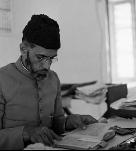 Kashmiris To Remember Ex AJK President Syed Ali Ahmed Shah On His 33rd ...