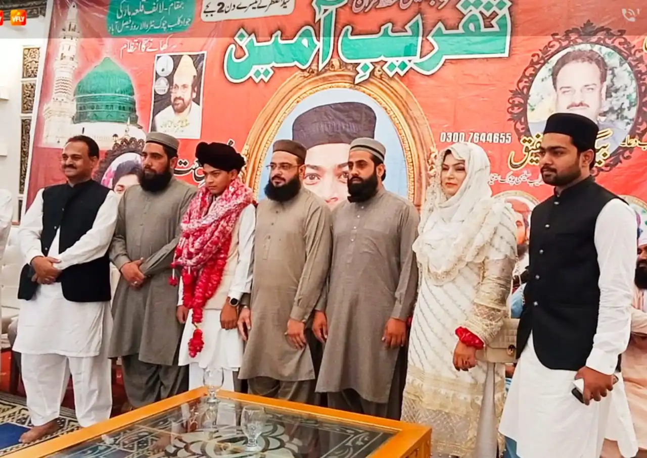 We All Should Always Pray For The Integrity Of The Country Of Pakistan ...