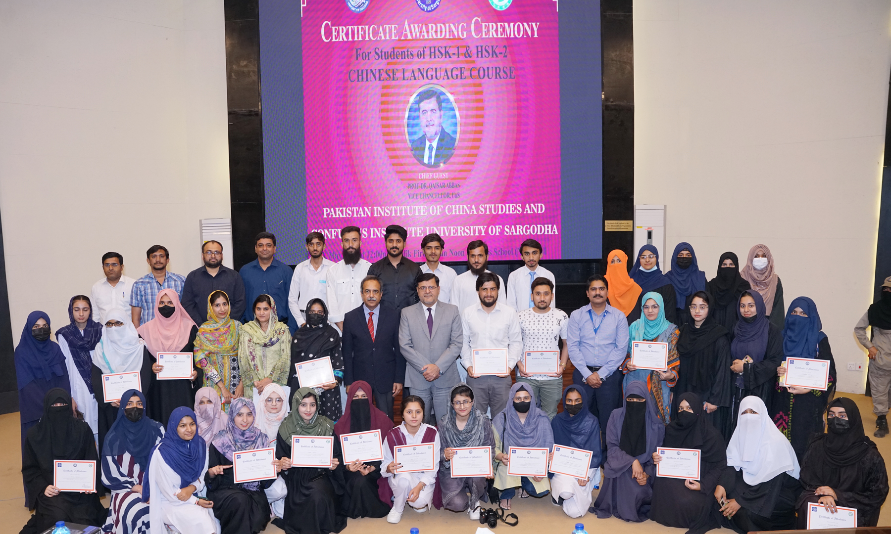 Pakistan Institute Of China Studies & Confucius Institute Hosted ...