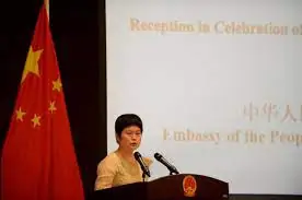 Chinese Embassy Held Reception On “China-Pakistan Unbreakable ...