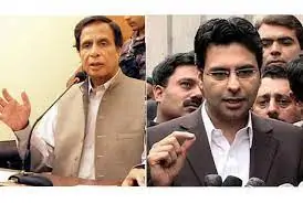 Investigation Launched Against Pervez Elahi, Moonis Elahi For Their ...