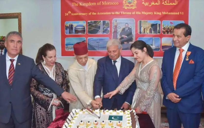 Embassy Of Morocco In Pakistan Organize Ceremony Of 24th Anniversary Of ...