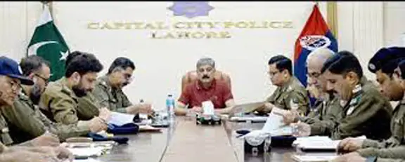 CCPO Lahore Presided Over Meeting To Review Performance Of DSPs At His ...