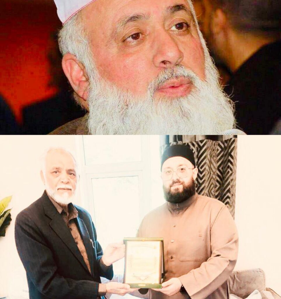 The Global Humanitarian Award Presented To Syed Lakht Hasnain Shah ...