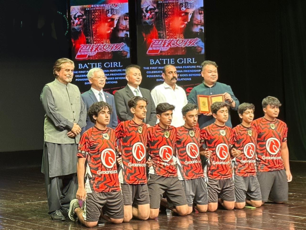 BA’TIE GIRL, The First Sino-Pak Feature Film Premier Held At PNCA ...