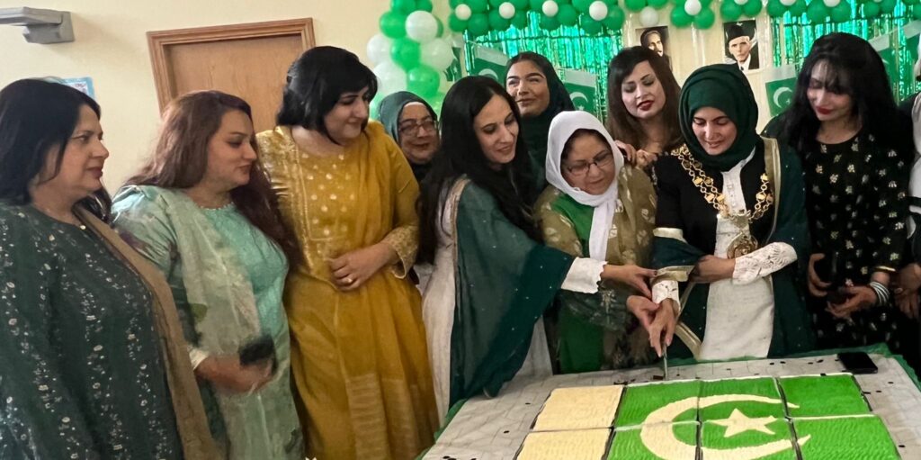 Zunira Afzal, Nargis Ali & Nabila Akram Organize Ceremony In Community ...