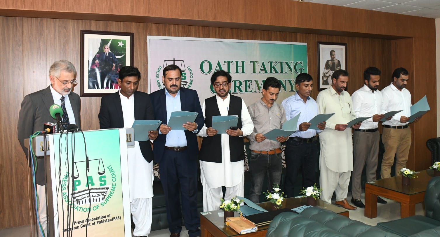 PASP Oath-taking Ceremony Holds In The Supreme Court Building. - Daily ...