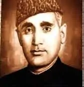 Abbas Remembered On His 56th Death Anniversary With Due Solemnity And ...