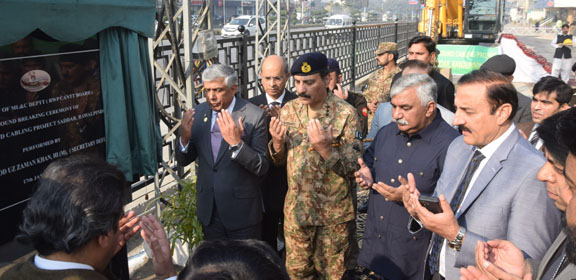 Secretary MoD Performs The Groundbreaking Ceremony Of UCP In Rawalpindi ...