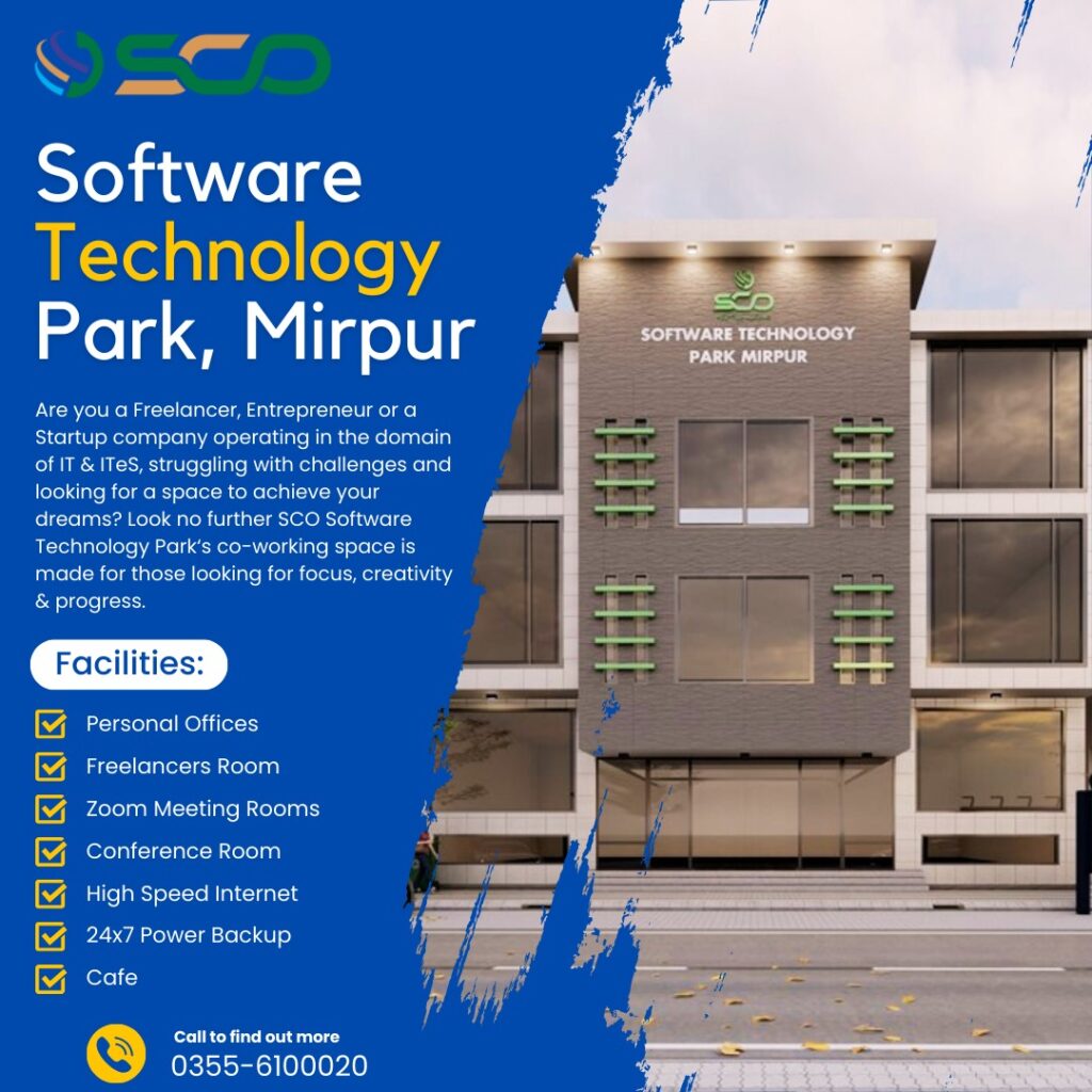 SCO State's First Software Technology Park In Mirpur Enters The Final Stage Of Completion ...