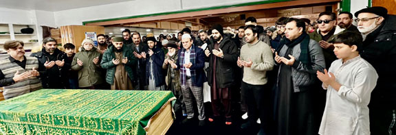 Muhammad Azam Khan's Wife Passes Away. - Daily Parliament Times