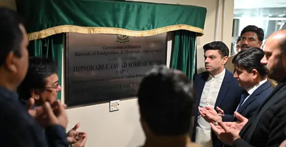 First Protectorate Office Opens, Strengthening Pakistan's Commitment To ...