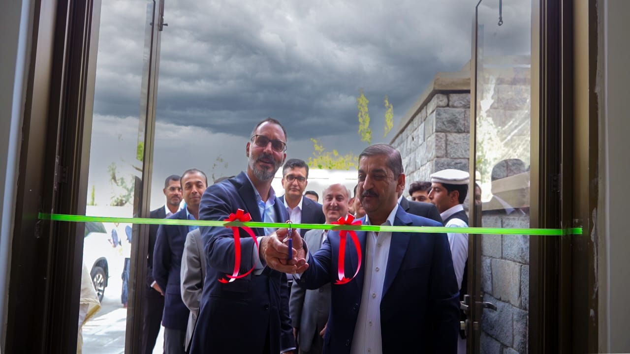 Prince Rahim Aga Khan Inaugurates SCO-AKDN Software Technology Park In ...