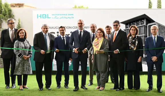 Prince Rahim Aga Khan Inaugurates HBL MfB’s RHQ Gilgit-Baltistan ...