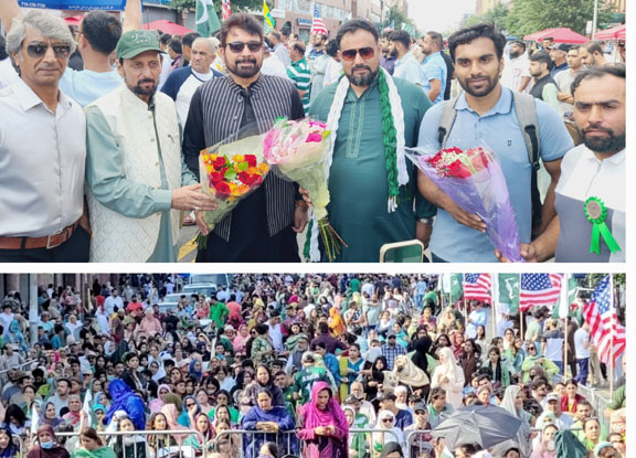 Pakistani Community In Brooklyn, New York Celebrated The 77th ...