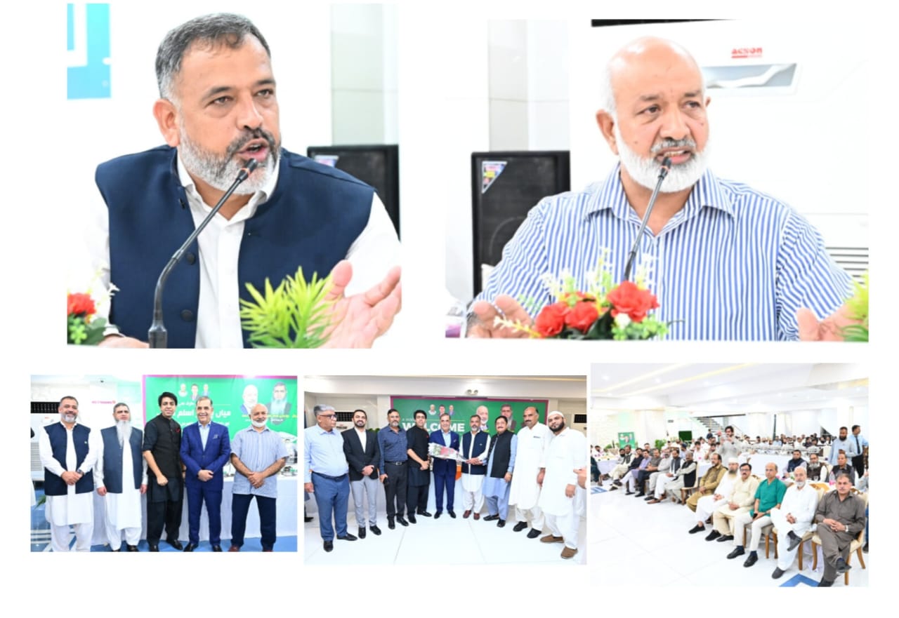 The Trader Wings Of Rawalpindi Announced The Support Of Mian Parvez ...