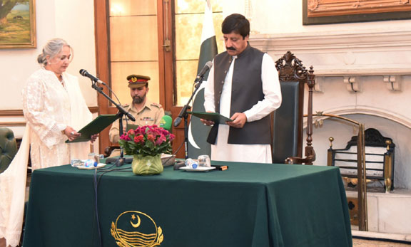 Governor Punjab Administers Oath To Ayesha Hamid As Ombudsman Punjab At ...