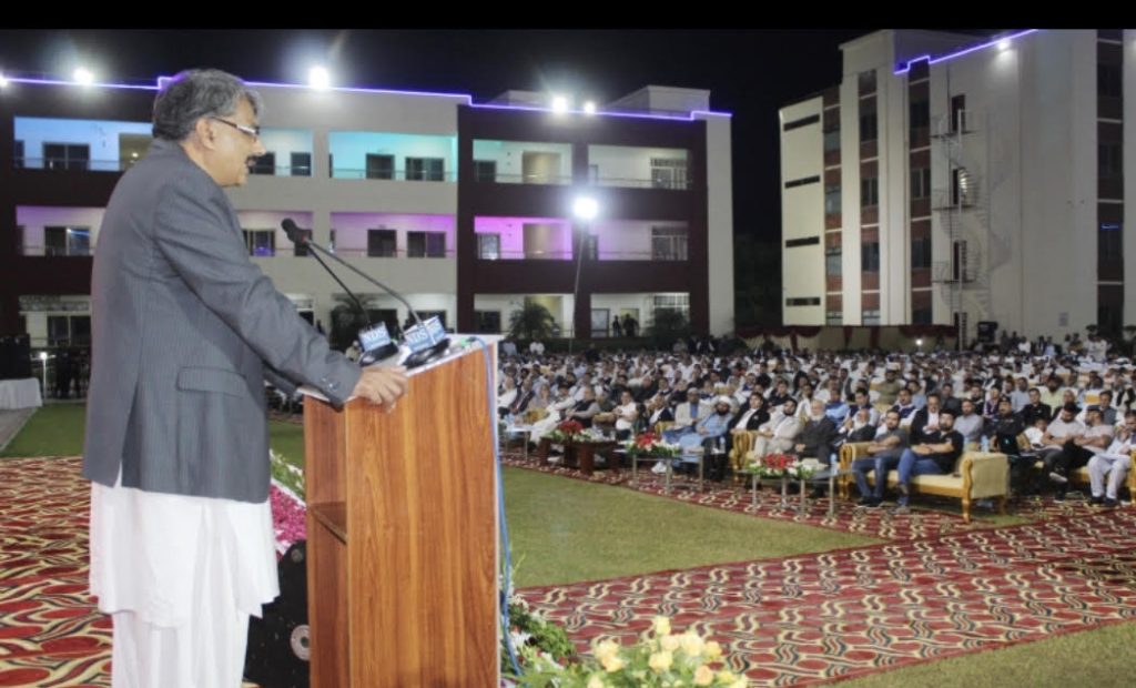 AJK Govt. Allocates Rs. 71 Billion For Supply Of Electricity, Flour On ...