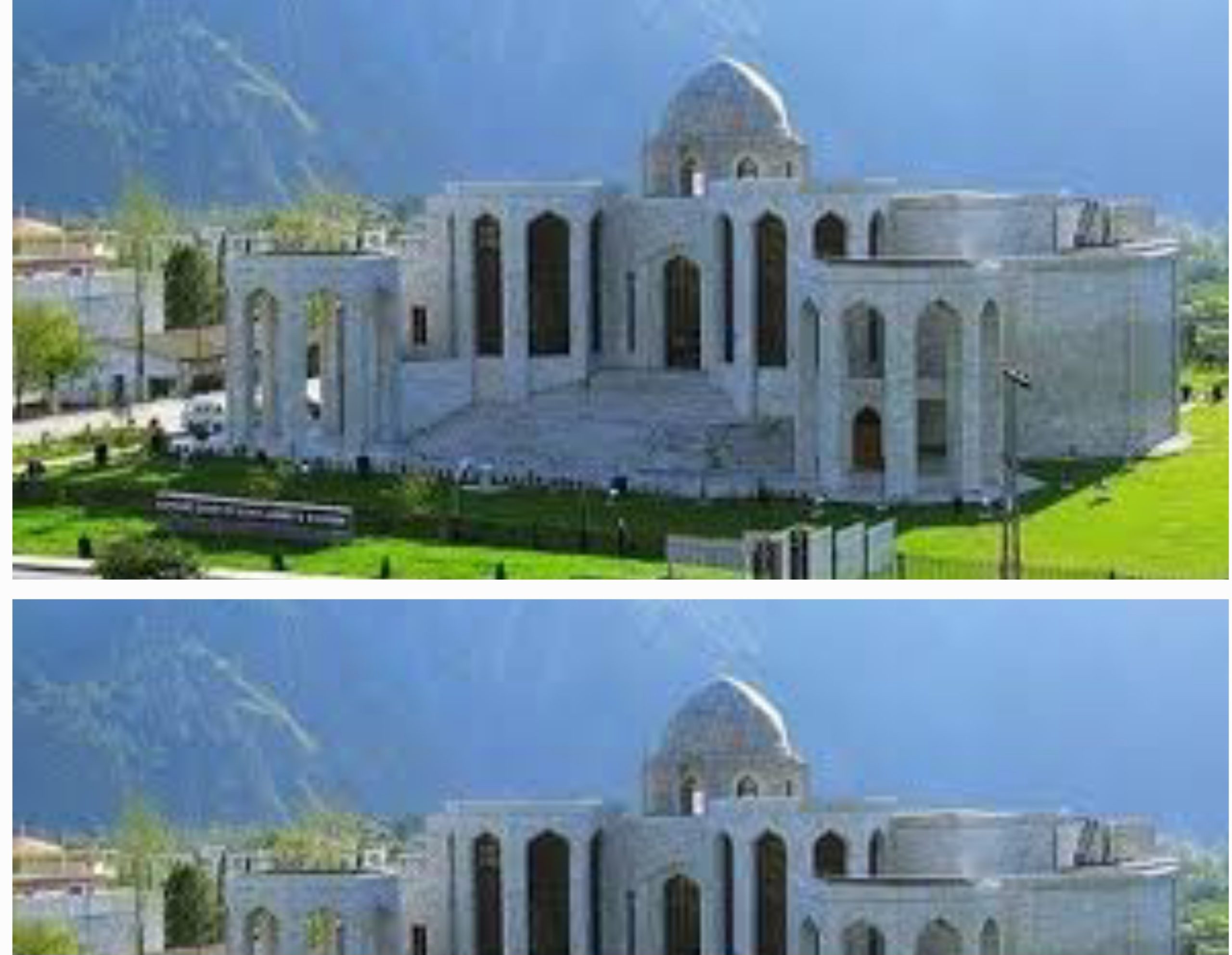 AJK Supreme Court Orders Suspension Of Controversial AJK Presidential ...