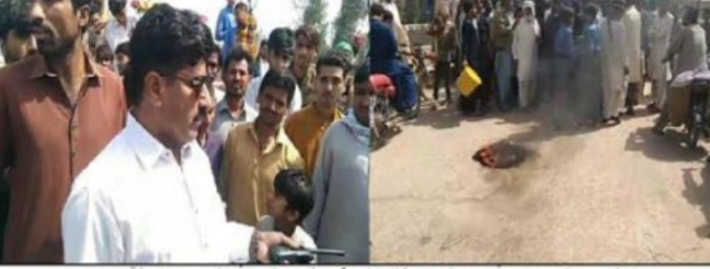 Larkana Police Arrested 7 Suspects, Drugs Recovered - Daily Parliament ...