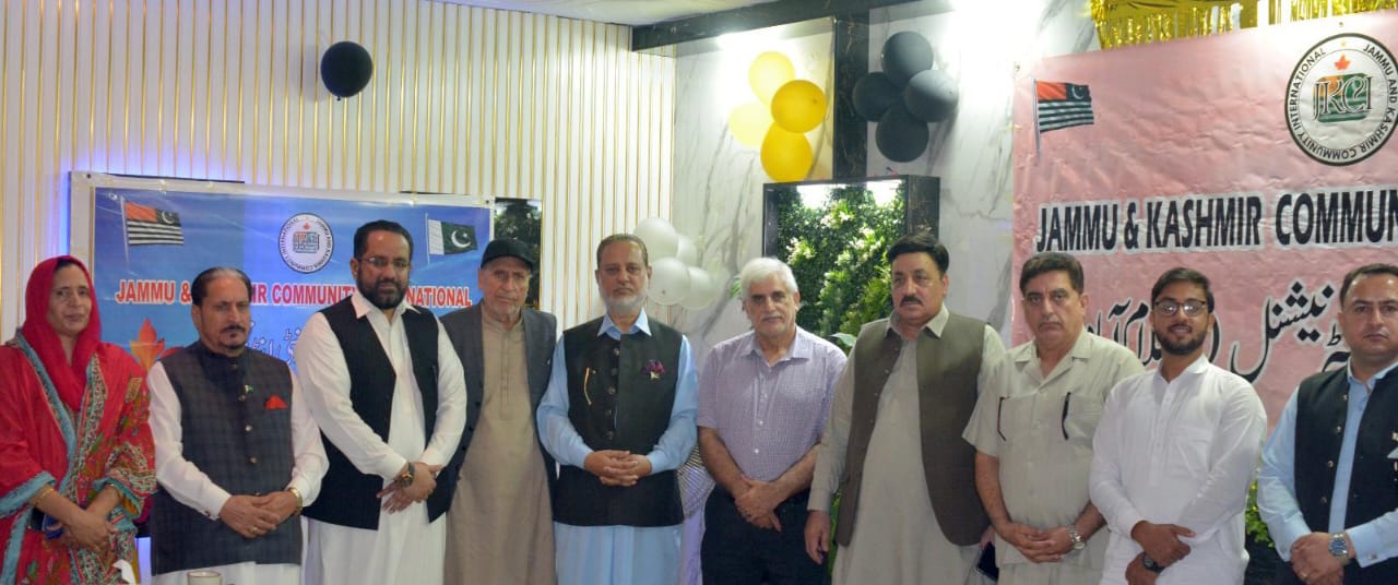 Jammu Kashmir Community International Organized A Ceremony In Honor Of ...