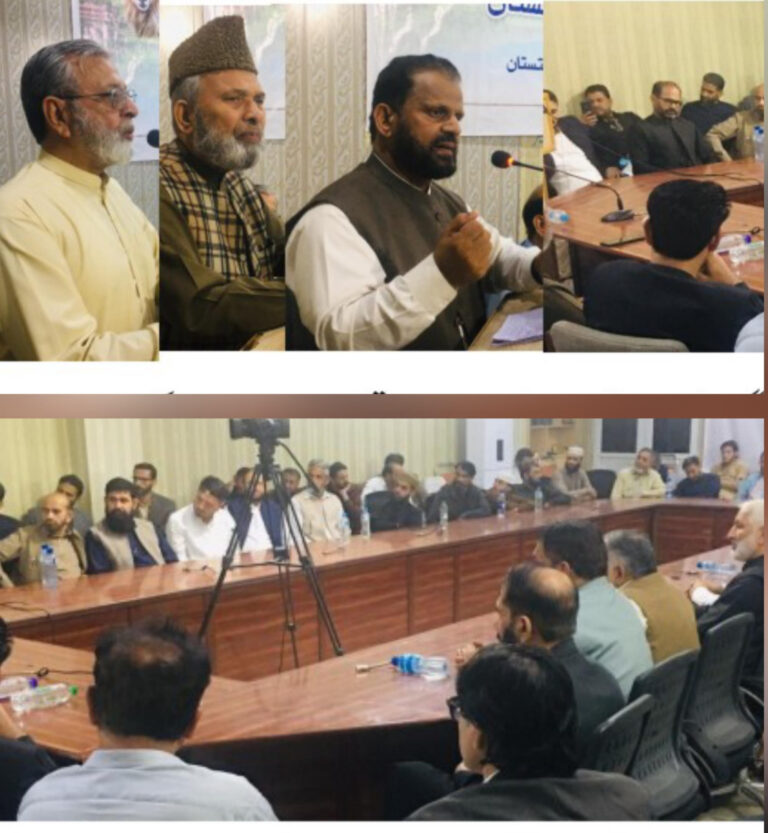 JI Will Actively Contest Elections From Every Constituency Of GB: Dr ...