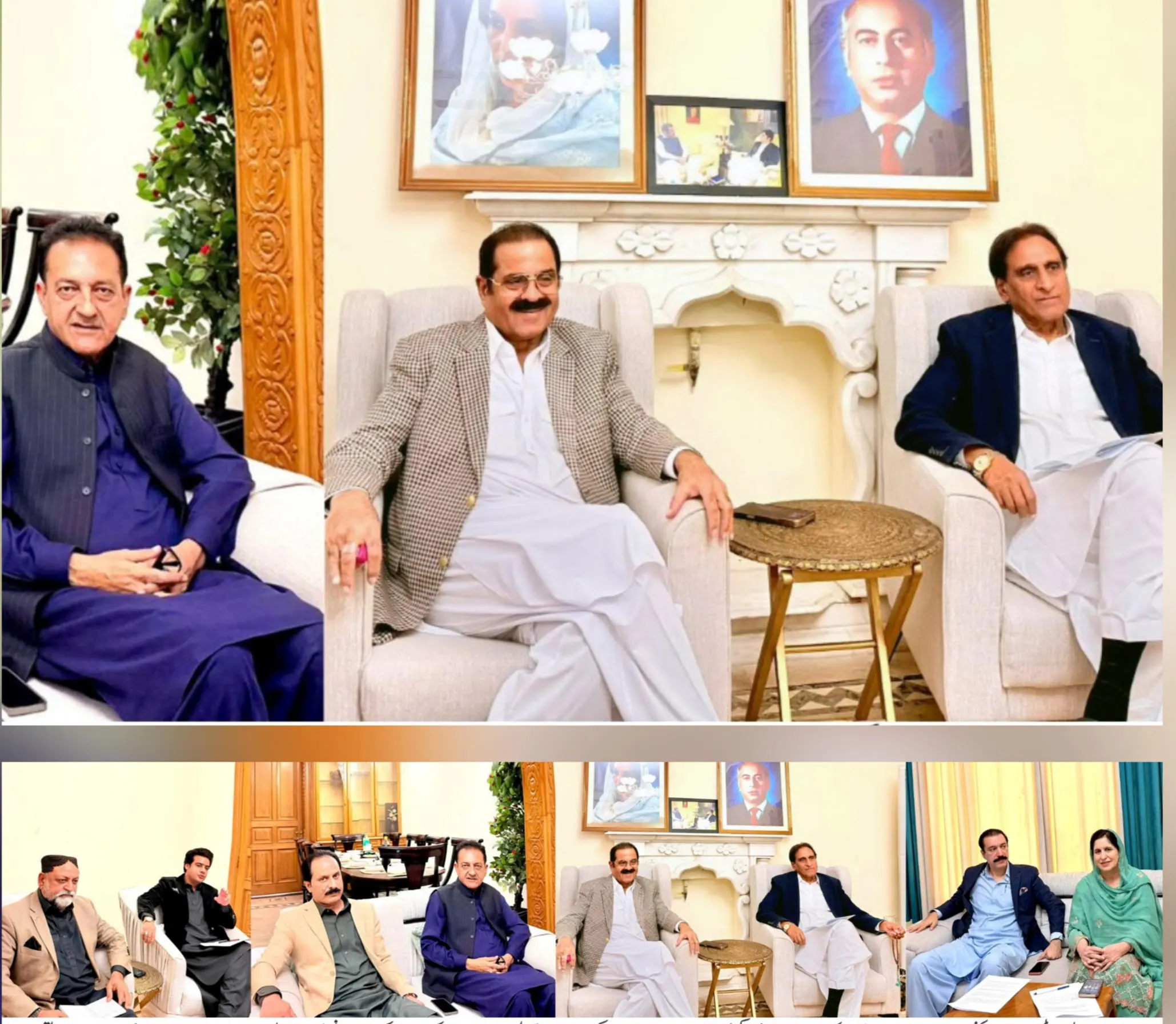 PPP AJK Gears Up To Finalize 2026 Election Manifesto Under Ch. Yasin’s ...