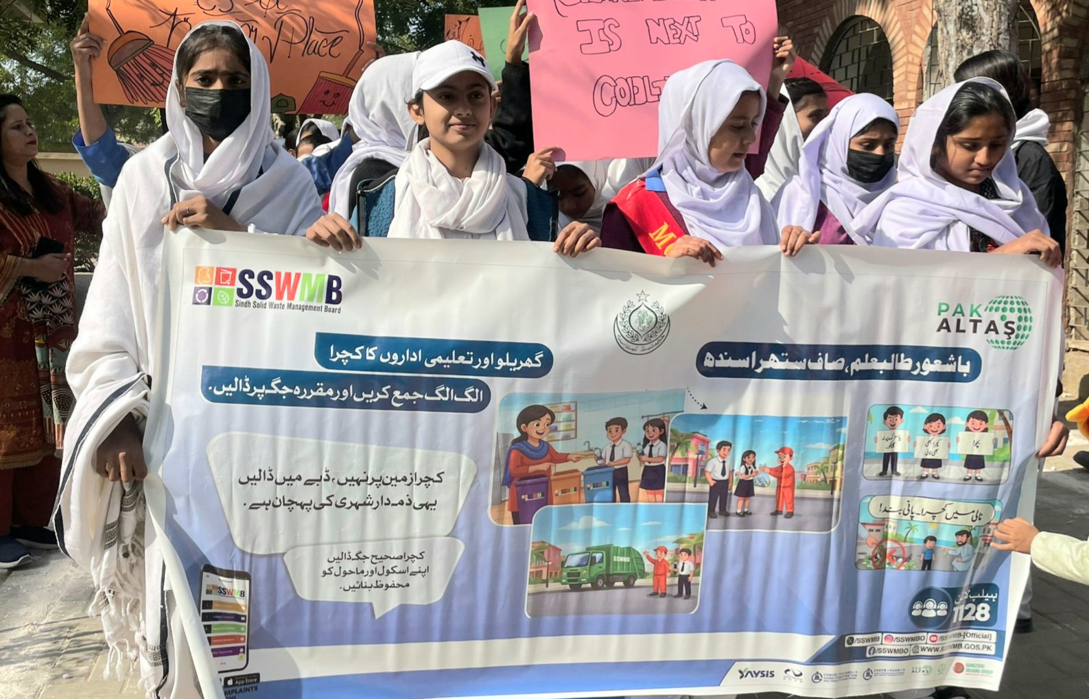 SSWMB Launches Cleanliness And Environmental Awareness Campaign In ...