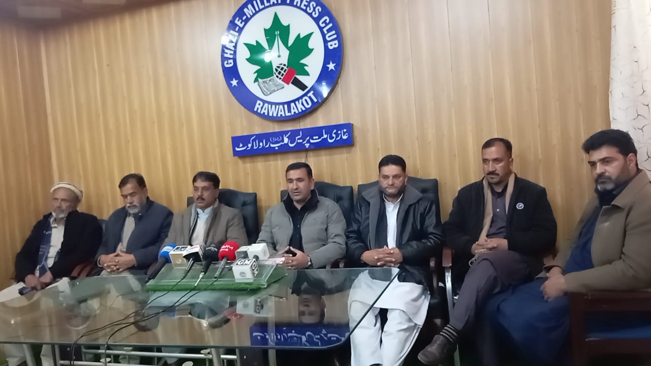 PML-N Azad Kashmir Denies Alliance Rumors, Confirms Solo Contest In ...