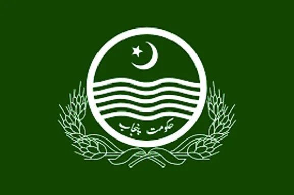Punjab Govt Begins Monthly Honorarium For 2,287 Clerics In Attock ...
